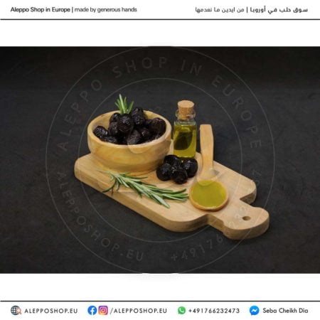 Aleppo Shop - Online shopping Arabic & Oriental products