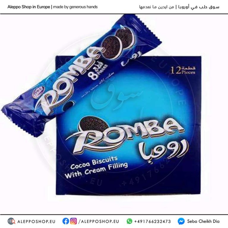 Biscuits Rumba - Aleppo Shop