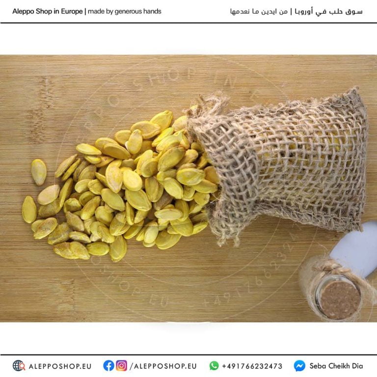 Aleppo Shop - Online shopping Arabic & Oriental products