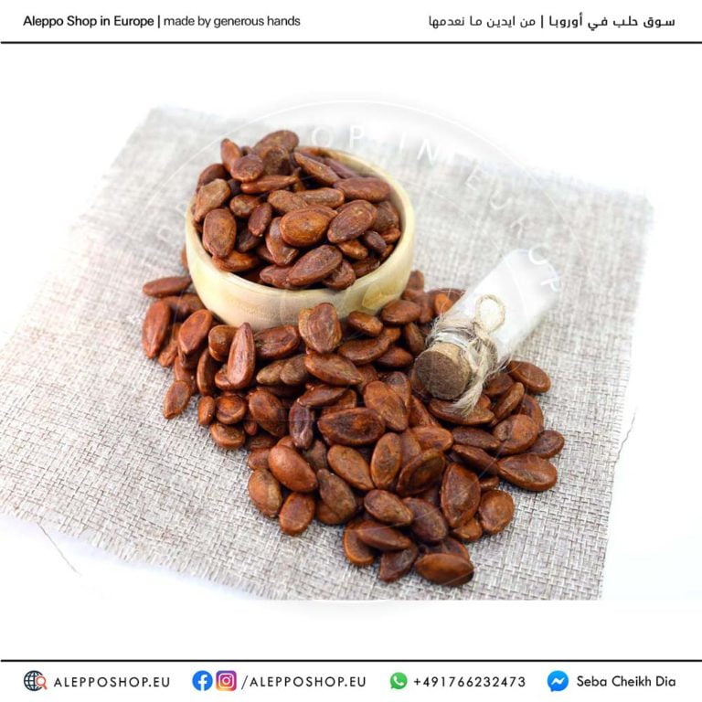 Aleppo Shop - Online shopping Arabic & Oriental products