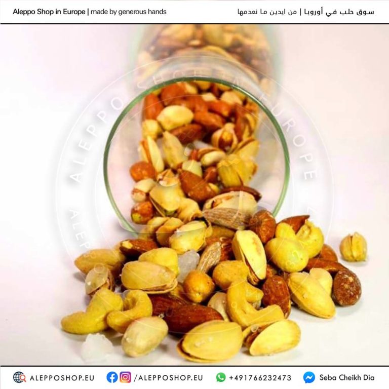 Aleppo Shop - Shop - Online shopping Arabic & Oriental products