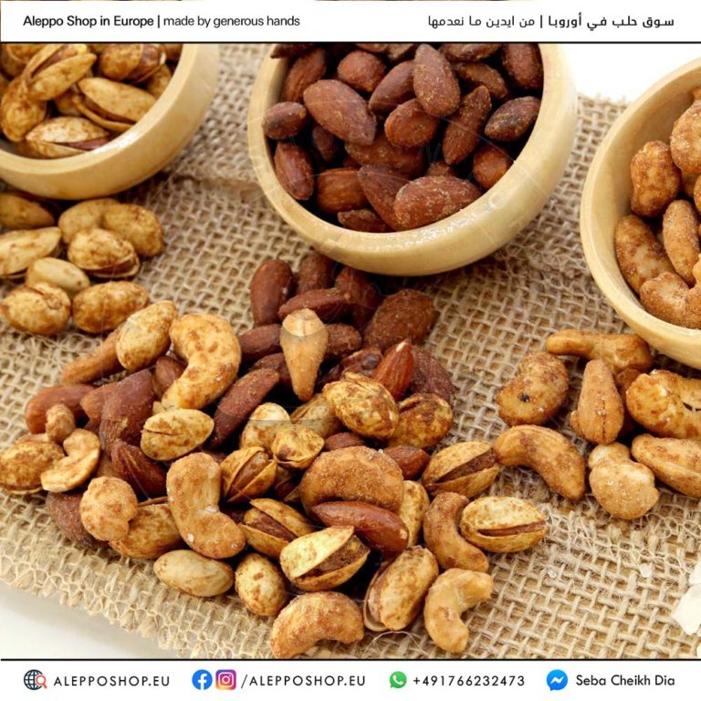 Aleppo Shop - Shop - Online shopping Arabic & Oriental products