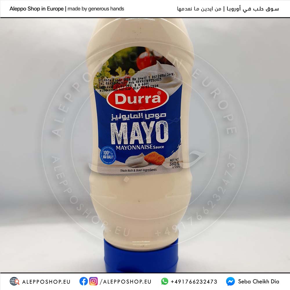 Durra Mayonnaise - Aleppo Shop