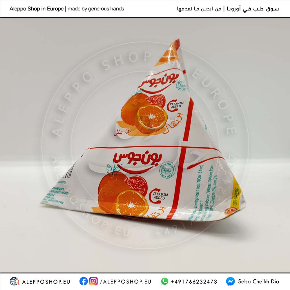 Bonjus Orange - Aleppo Shop