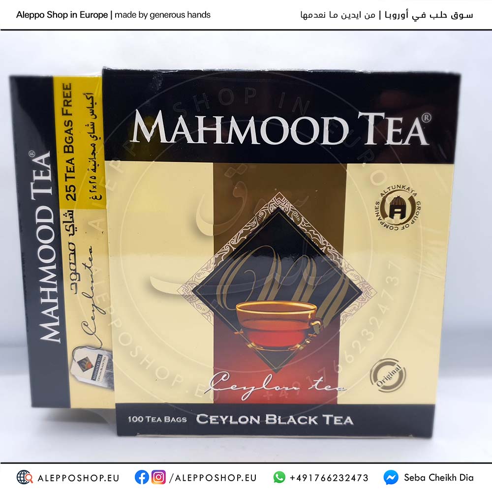 Mahmood Ceylan tea - Aleppo Shop