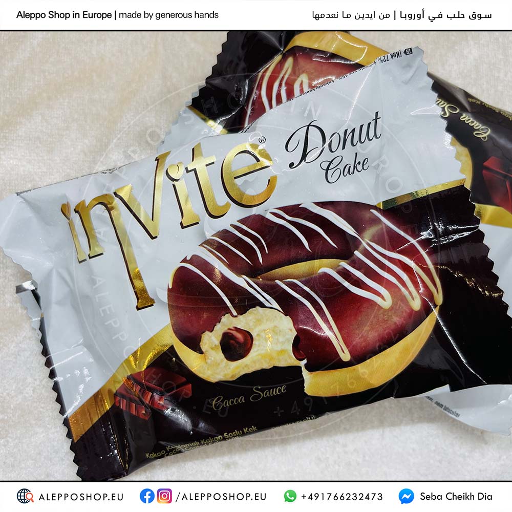 Donut Chocolate - Aleppo Shop