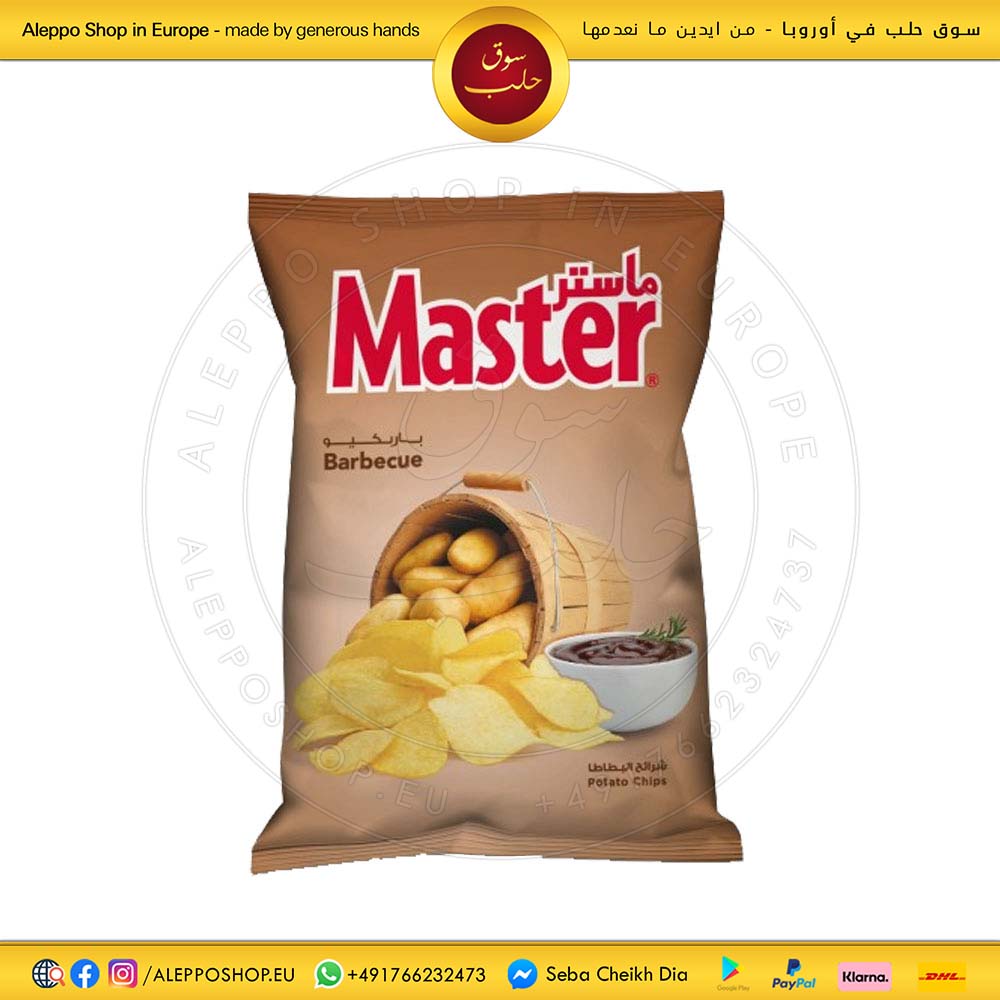 Master Chips Barbecue - Aleppo Shop