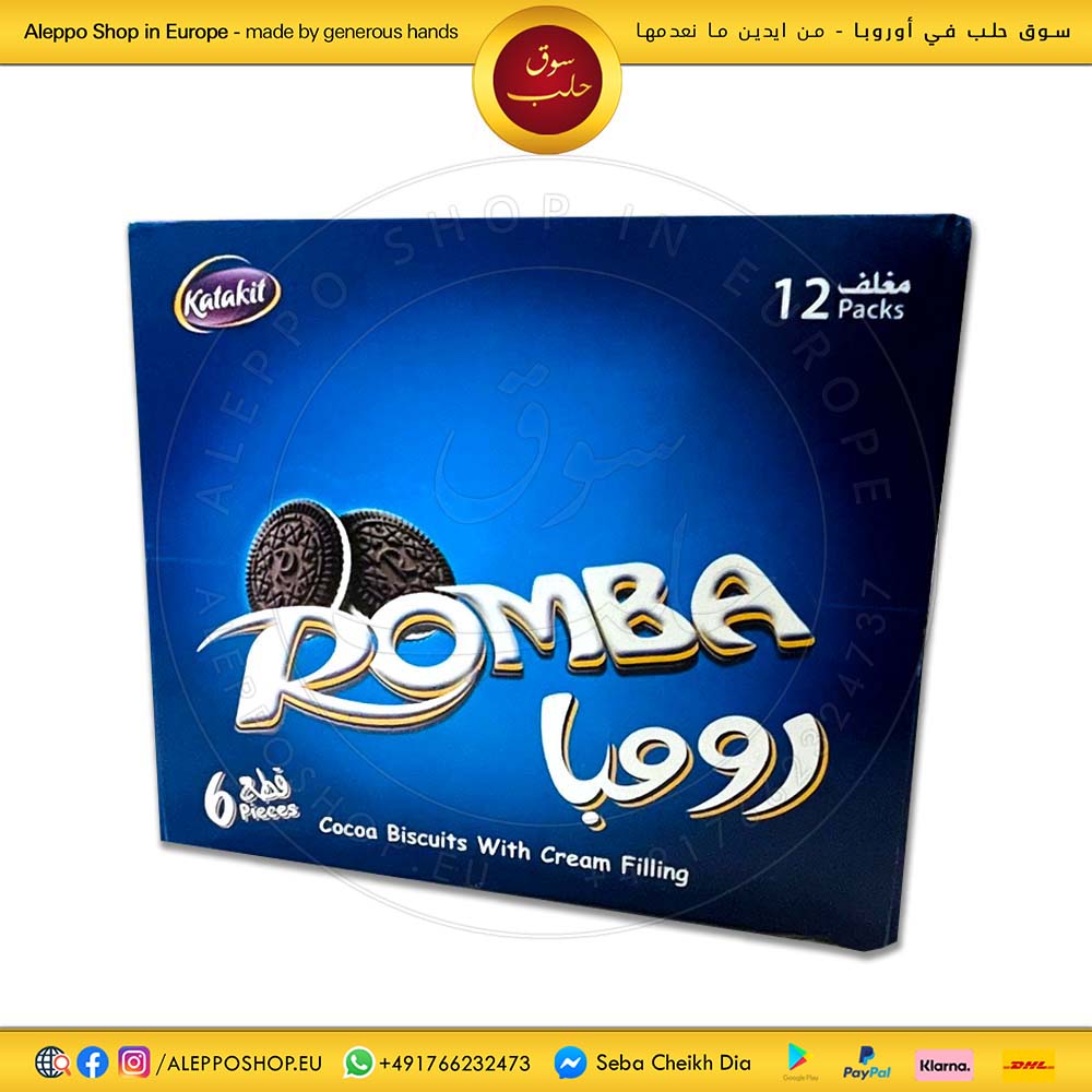 Romba Biscuits (Pack) - Aleppo Shop