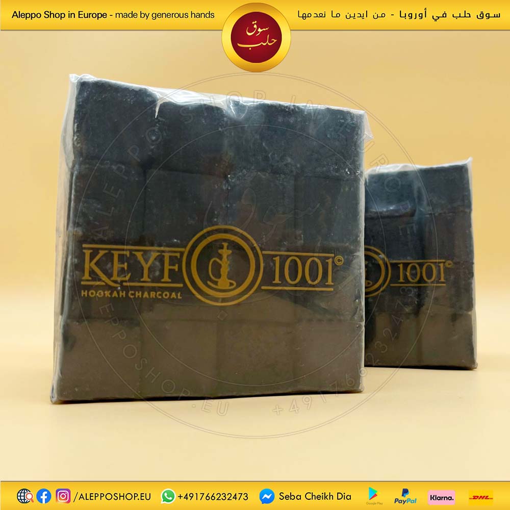Hookah charcoal (100% natural from coconut shells) - Aleppo Shop