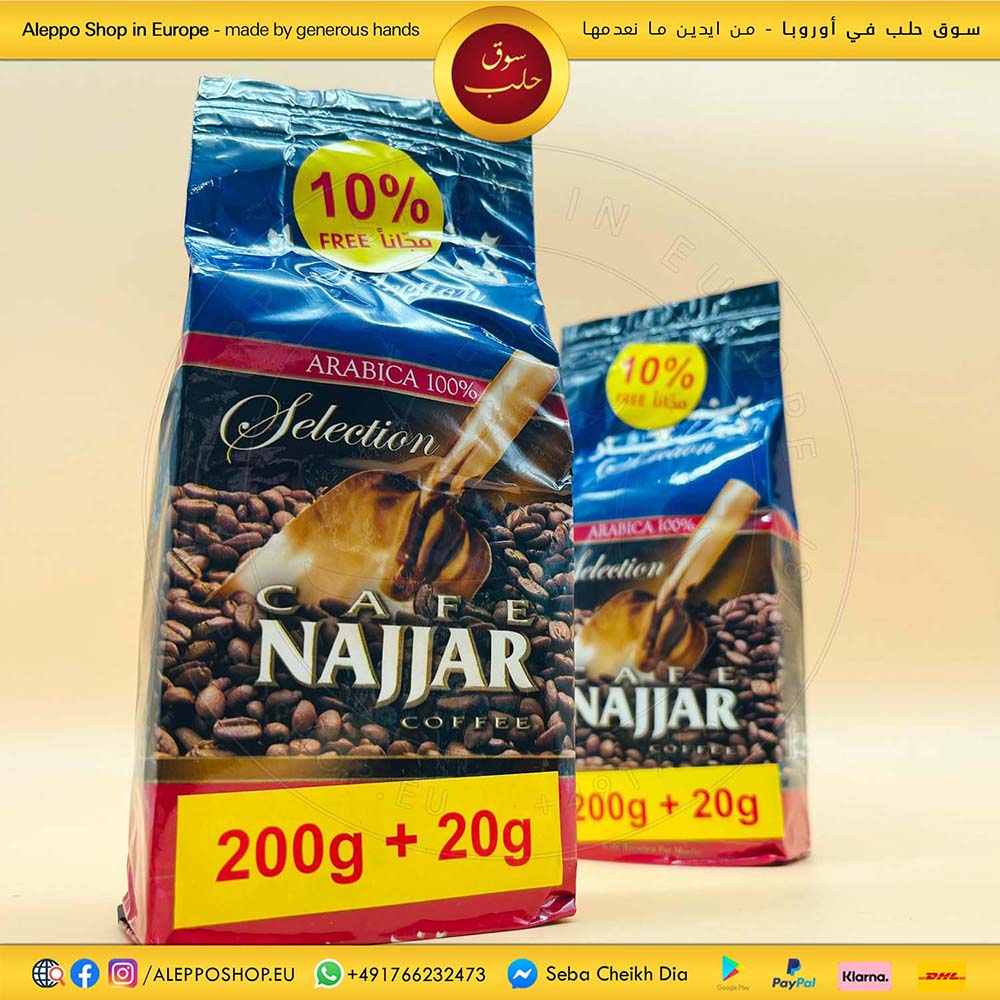 Najjar Coffee classic 200 g. - Aleppo Shop