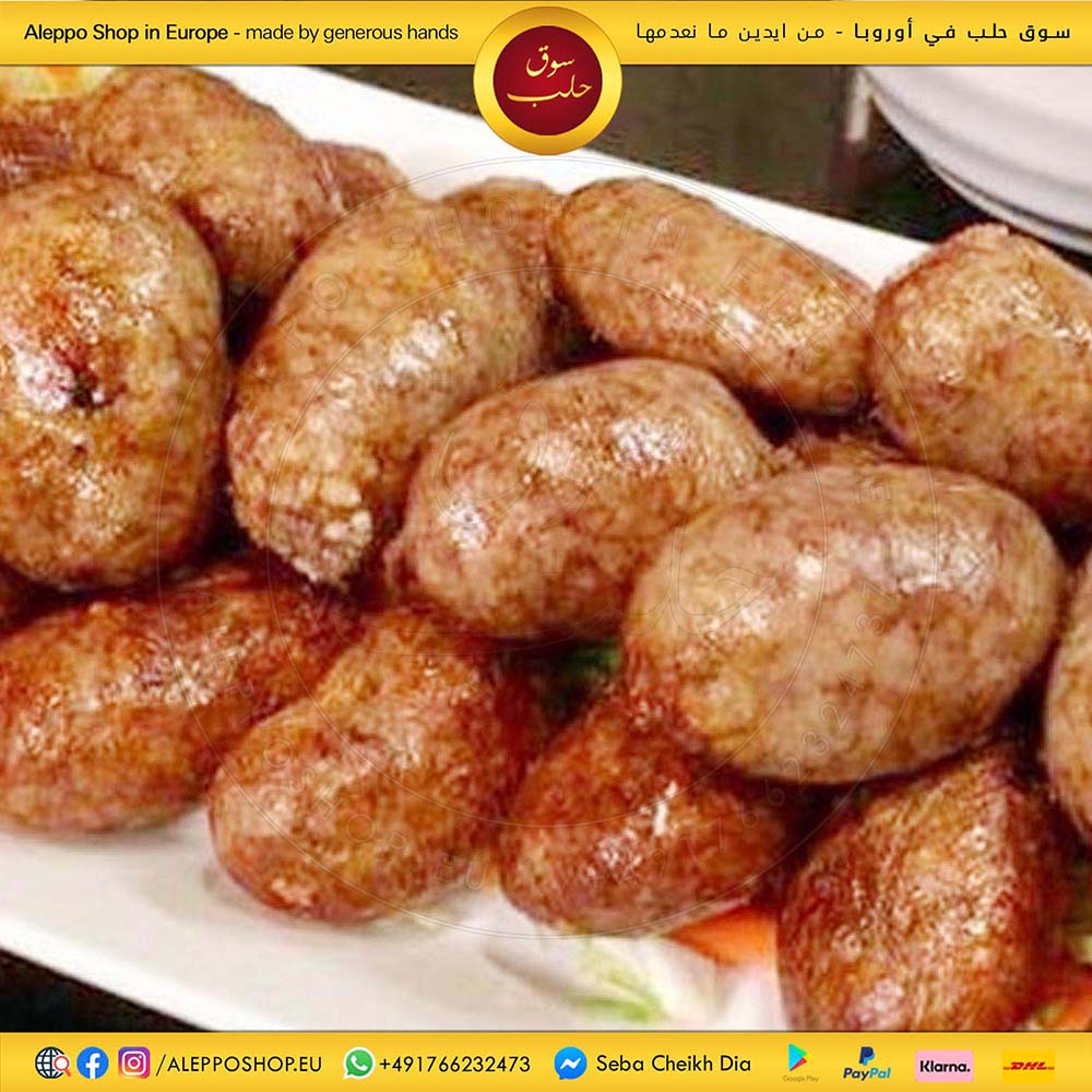 Thick Cow Intestines (10 m) - Aleppo Shop