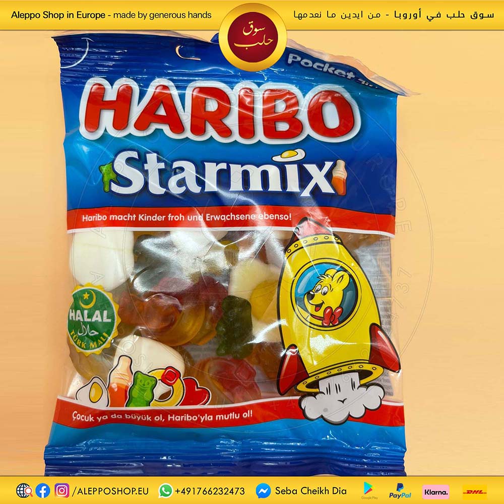Haribo Gummy Jelly Food shapes (Halal) - Aleppo Shop