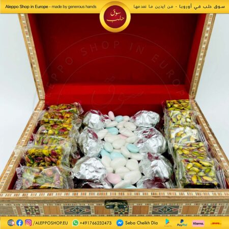 Aleppo Shop - Online einkaufen Arabisch & Oriental Produkte