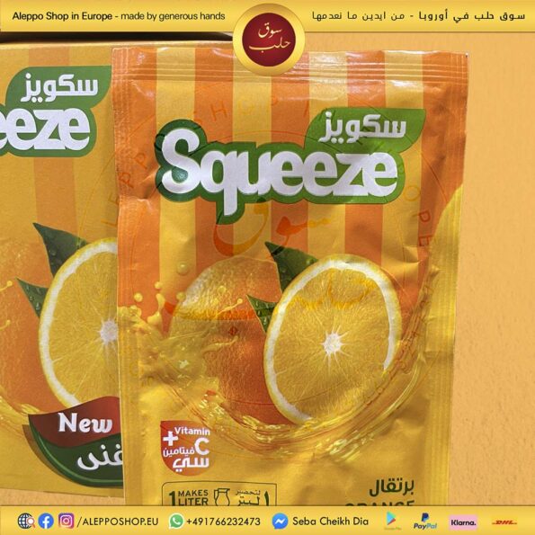 squeez instant juice Orange (pack) - Aleppo Shop