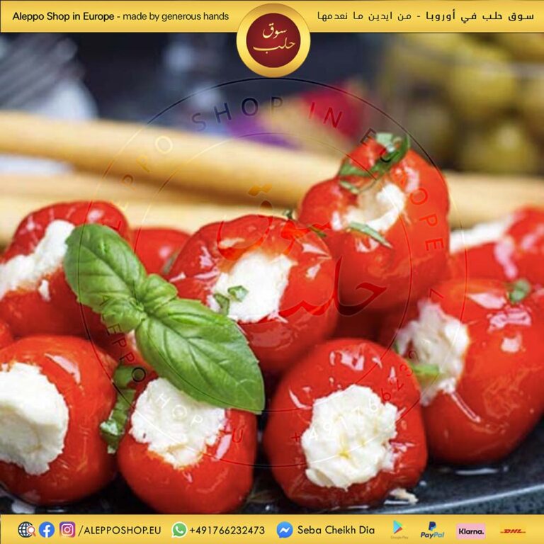 Cheese stuffed paprika - Aleppo Shop