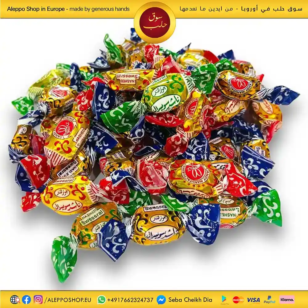 Coconut Candy Nashid Brothers (Swissral) - Aleppo Shop