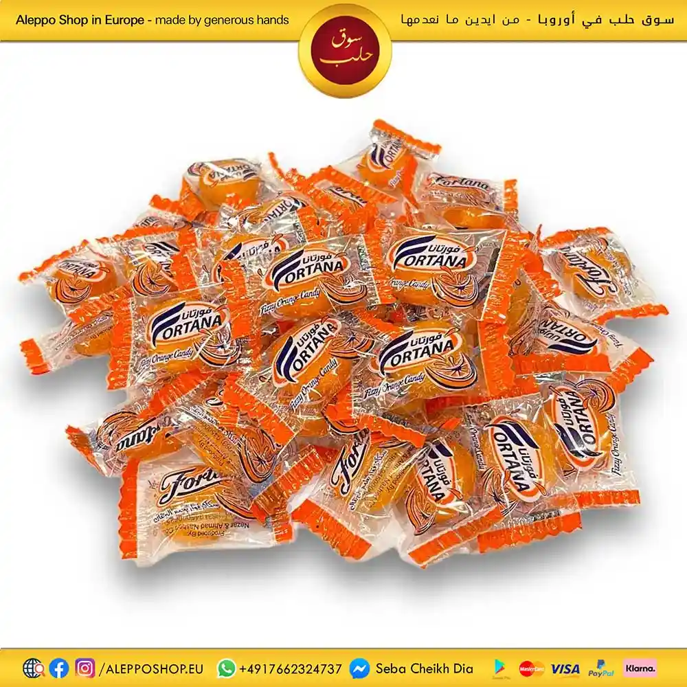 Coconut Candy Nashid Brothers (Swissral) - Aleppo Shop