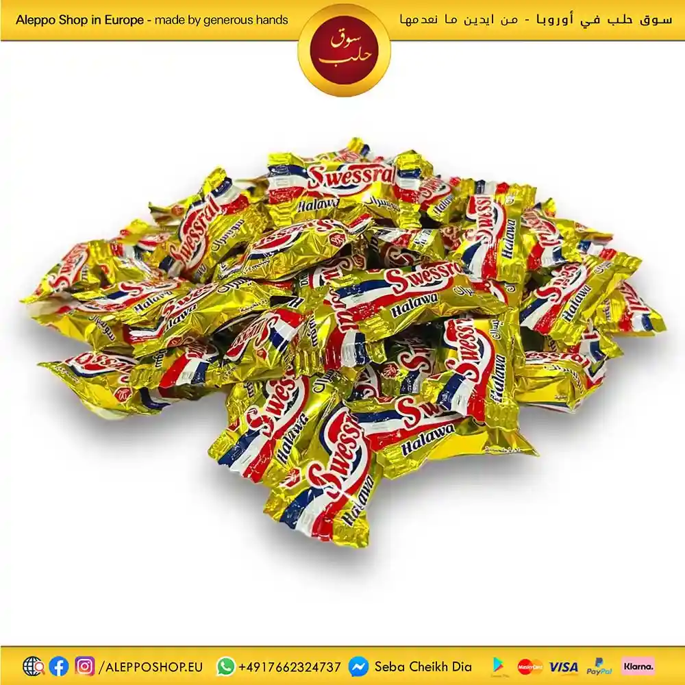 Nashid Brothers Tahini Candy (Swissral) - Aleppo Shop