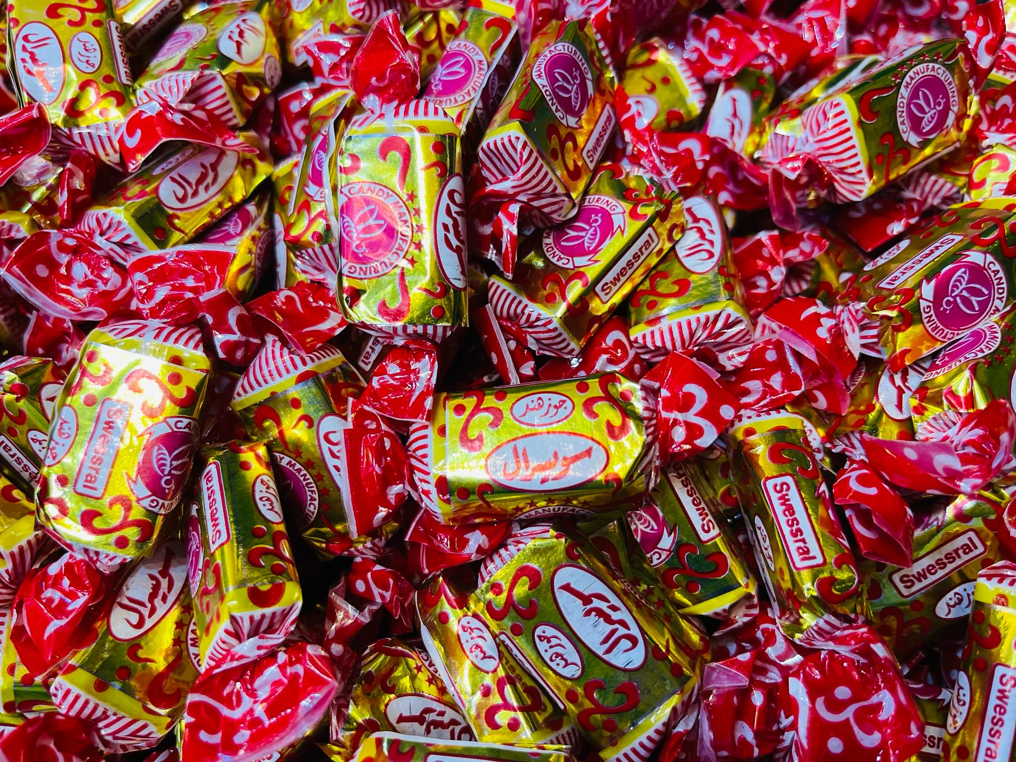 Coconut chocolate Toffee (Nashed/Swissral) - Aleppo Shop