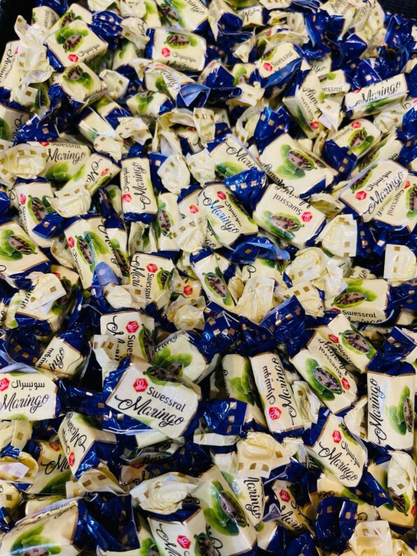 cardamom Toffee ( Nashed /Swissral) - Aleppo Shop