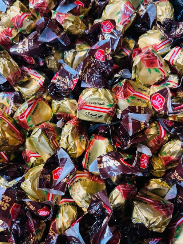 Chocolate Mo Candy (Nashed/Swessral) - Aleppo Shop